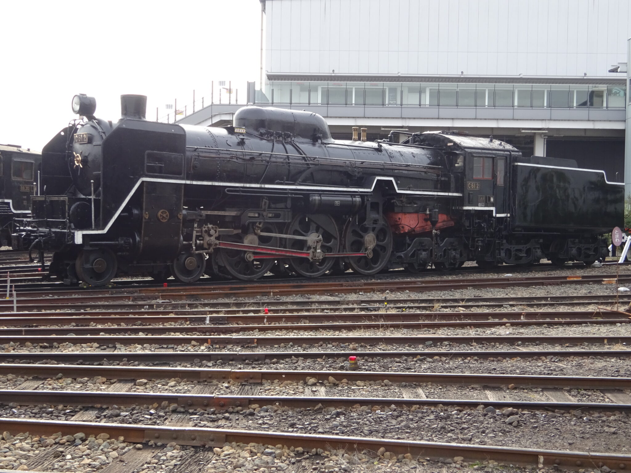 » 安達16番C61-2の改造（1）｜鉄道模型製造所